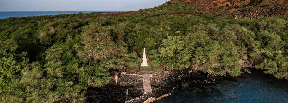Kayak Rentals at Captain Cook Monument - Adventure Tours Hawaii